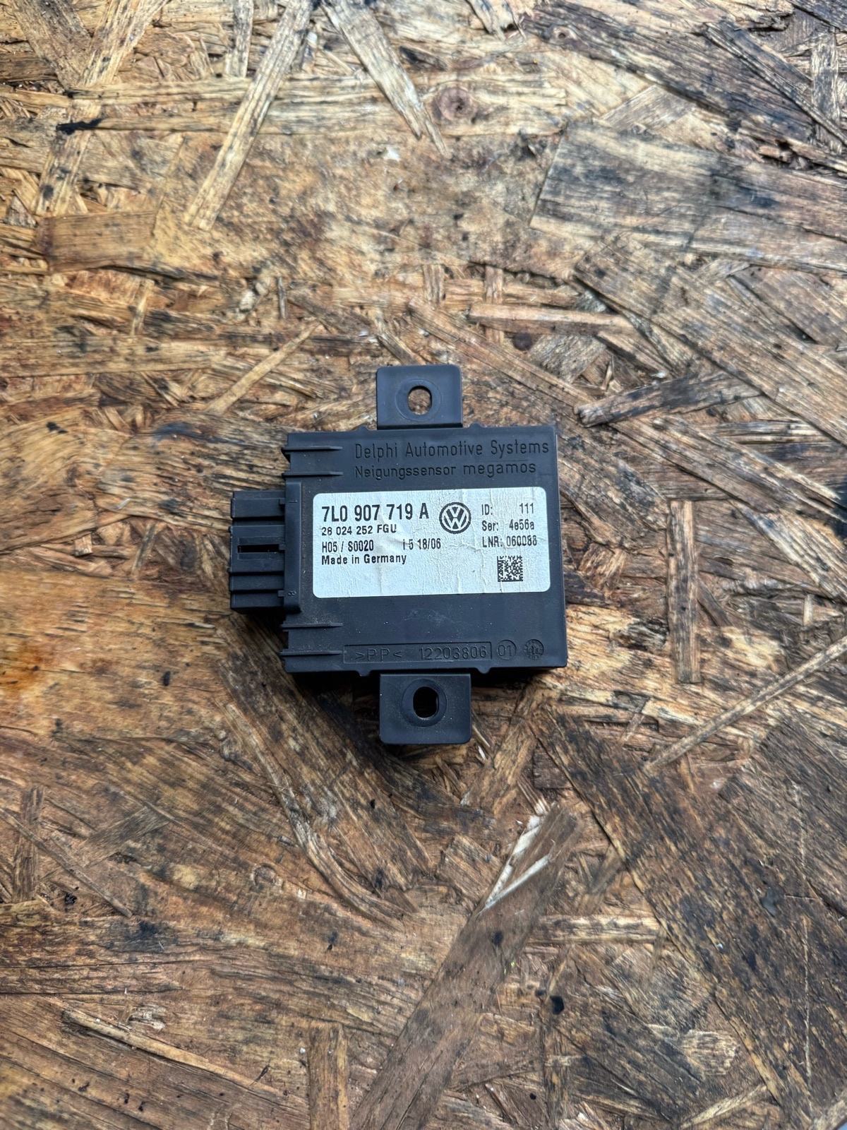 VW TOUAREG 2004-2010 MODUL ALARMA