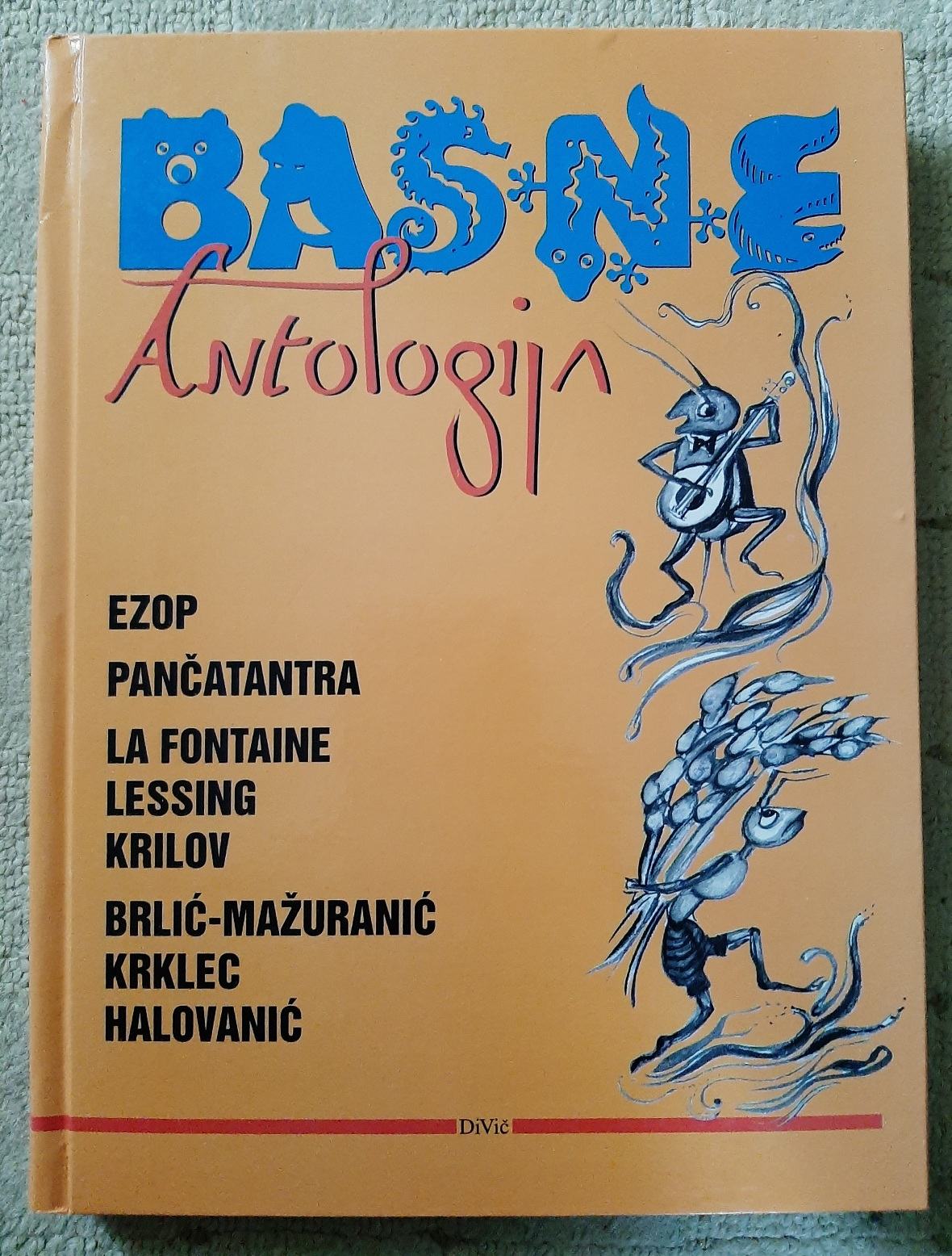 Basne - Antologija