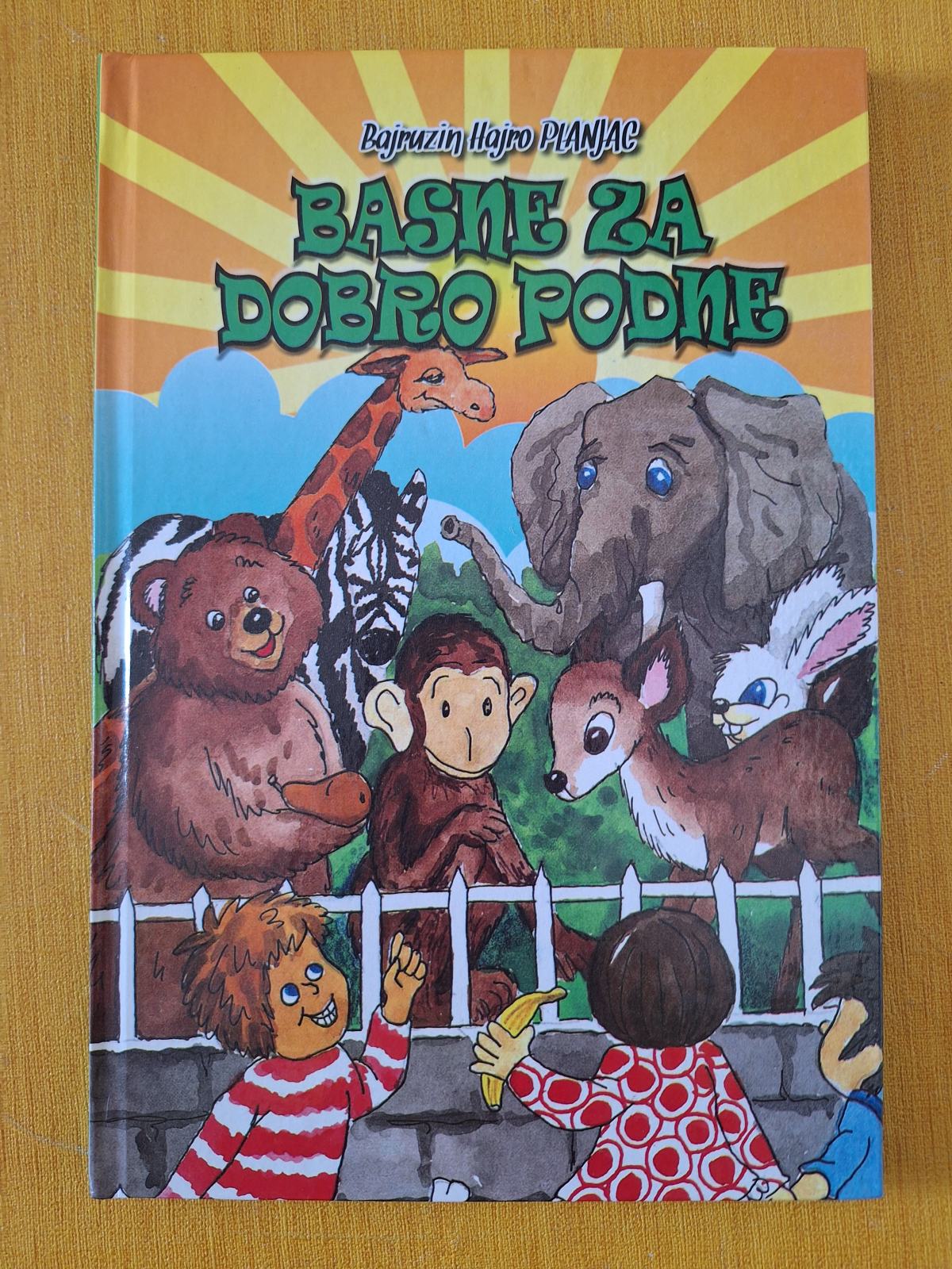 Basne za dobro podne - Bajruzin Hajro Planjac