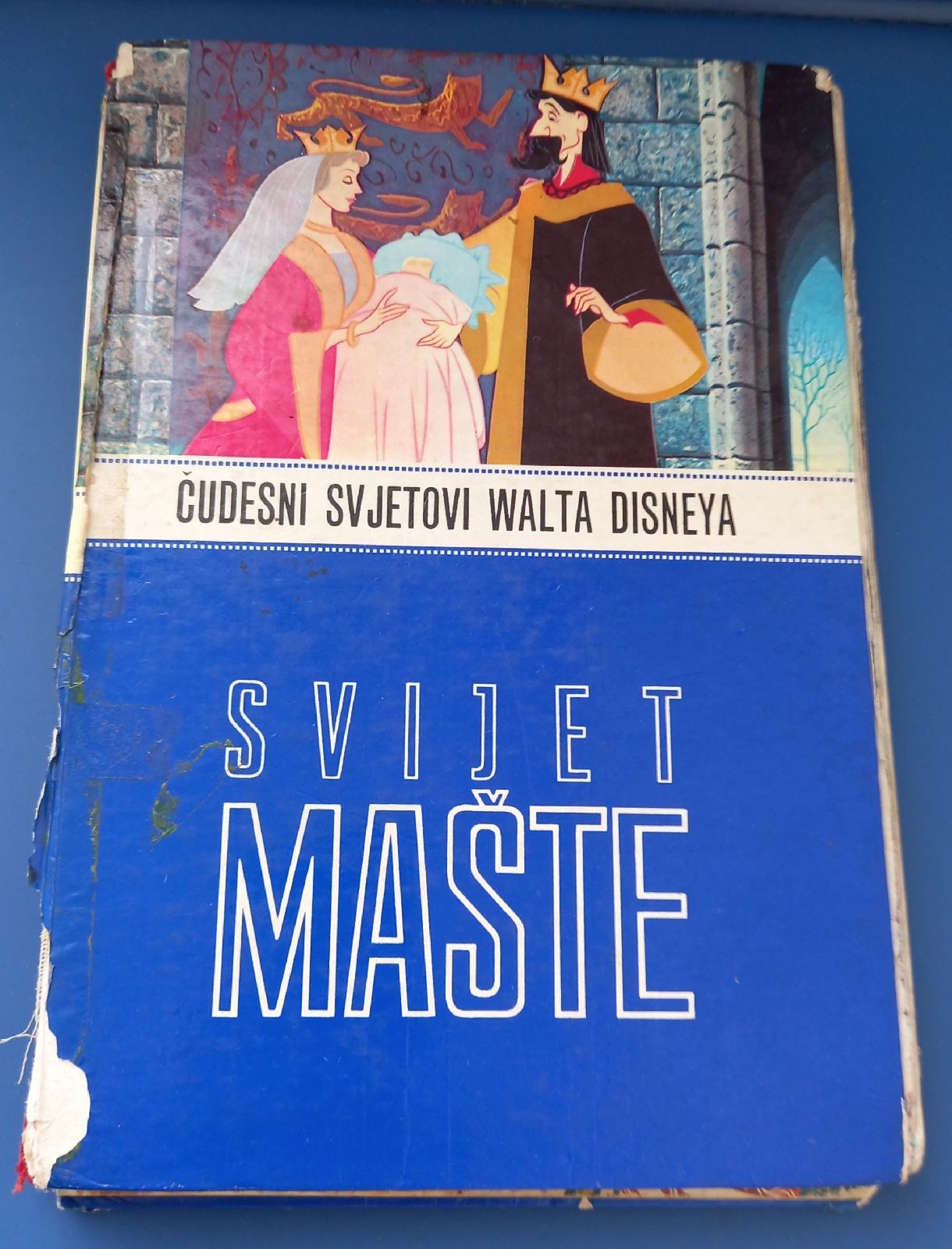 ČUDESNI SVJETOVI WALTA DISNEYA - SVIJET MAŠTE