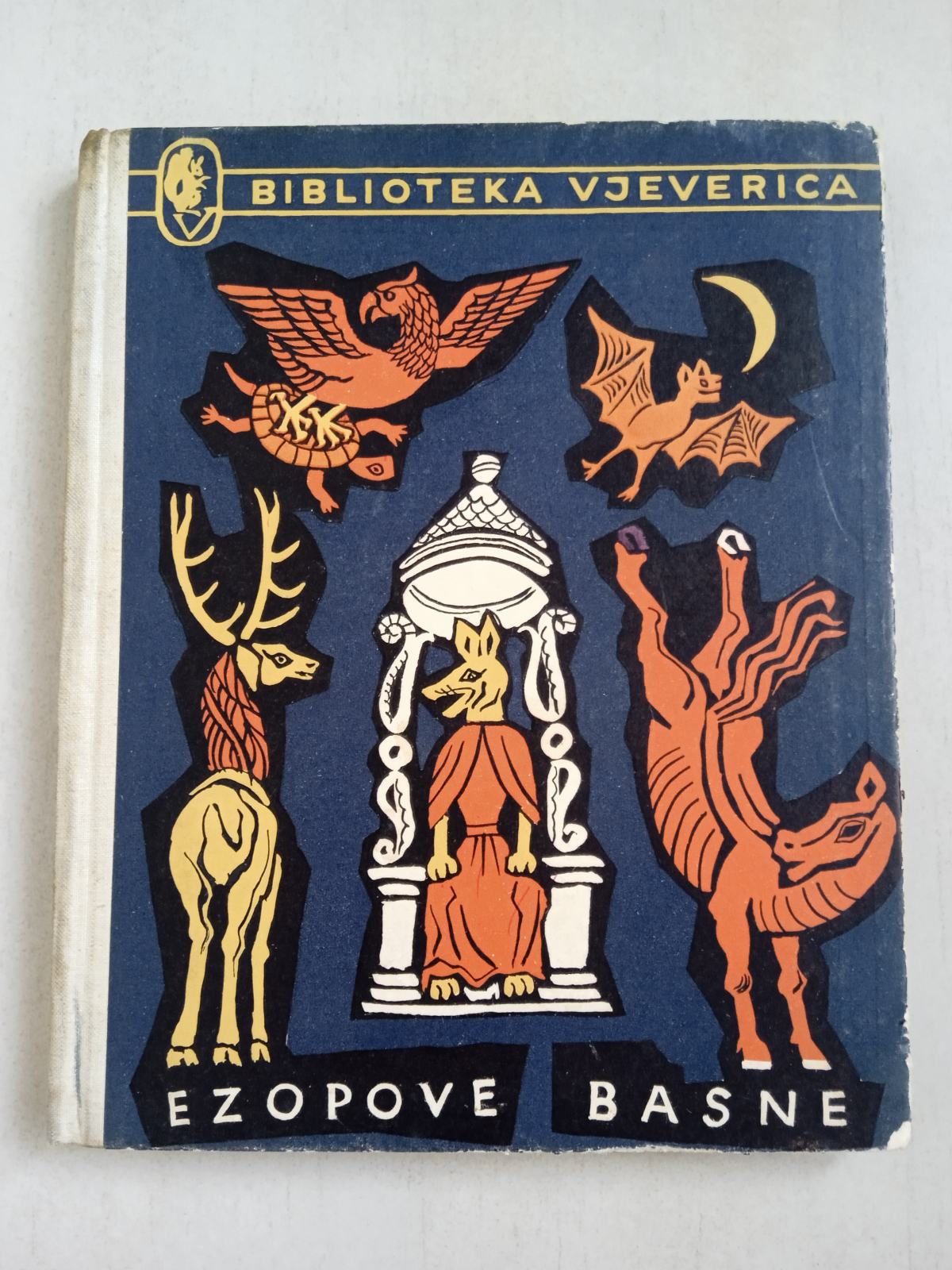 Ezopove basne (1963.)