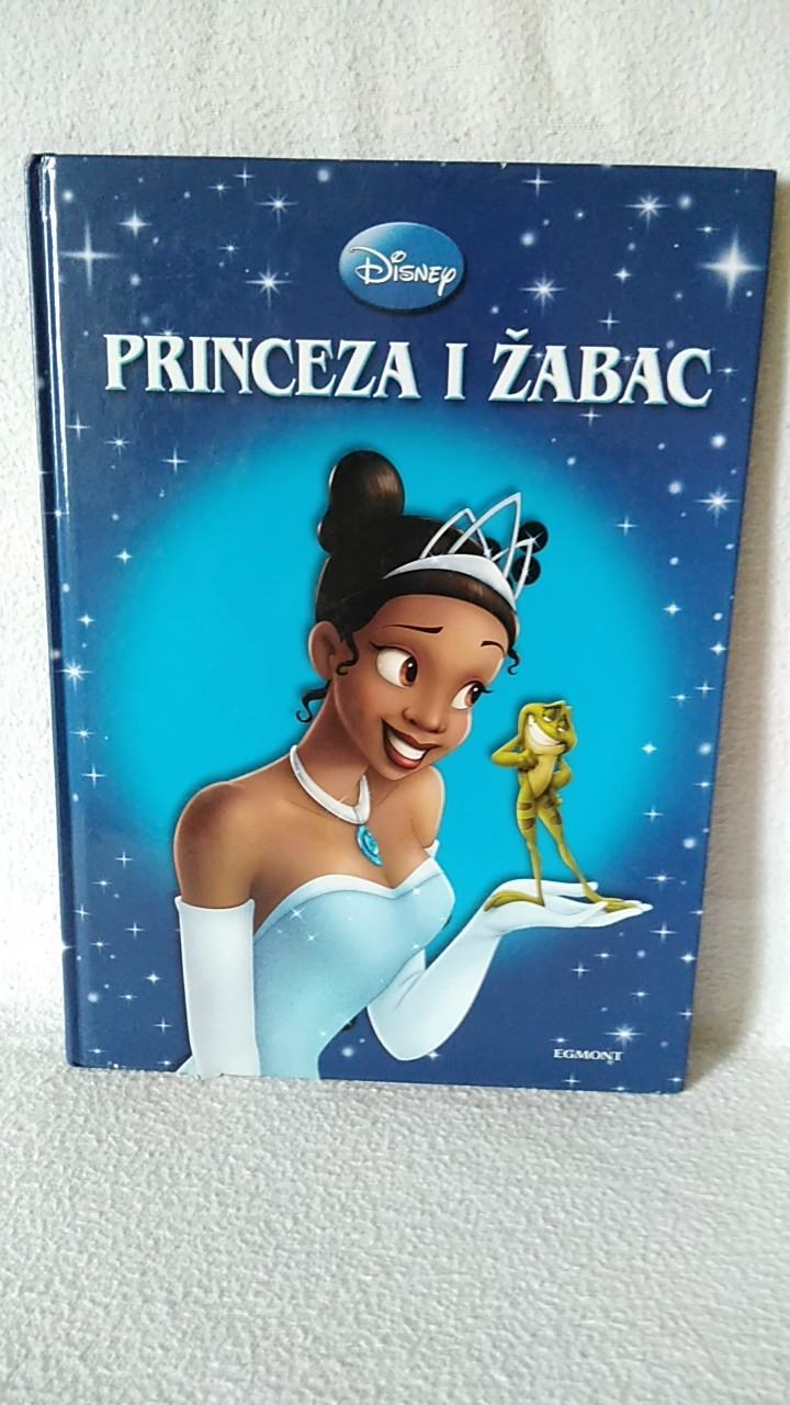 Princeza i žabac