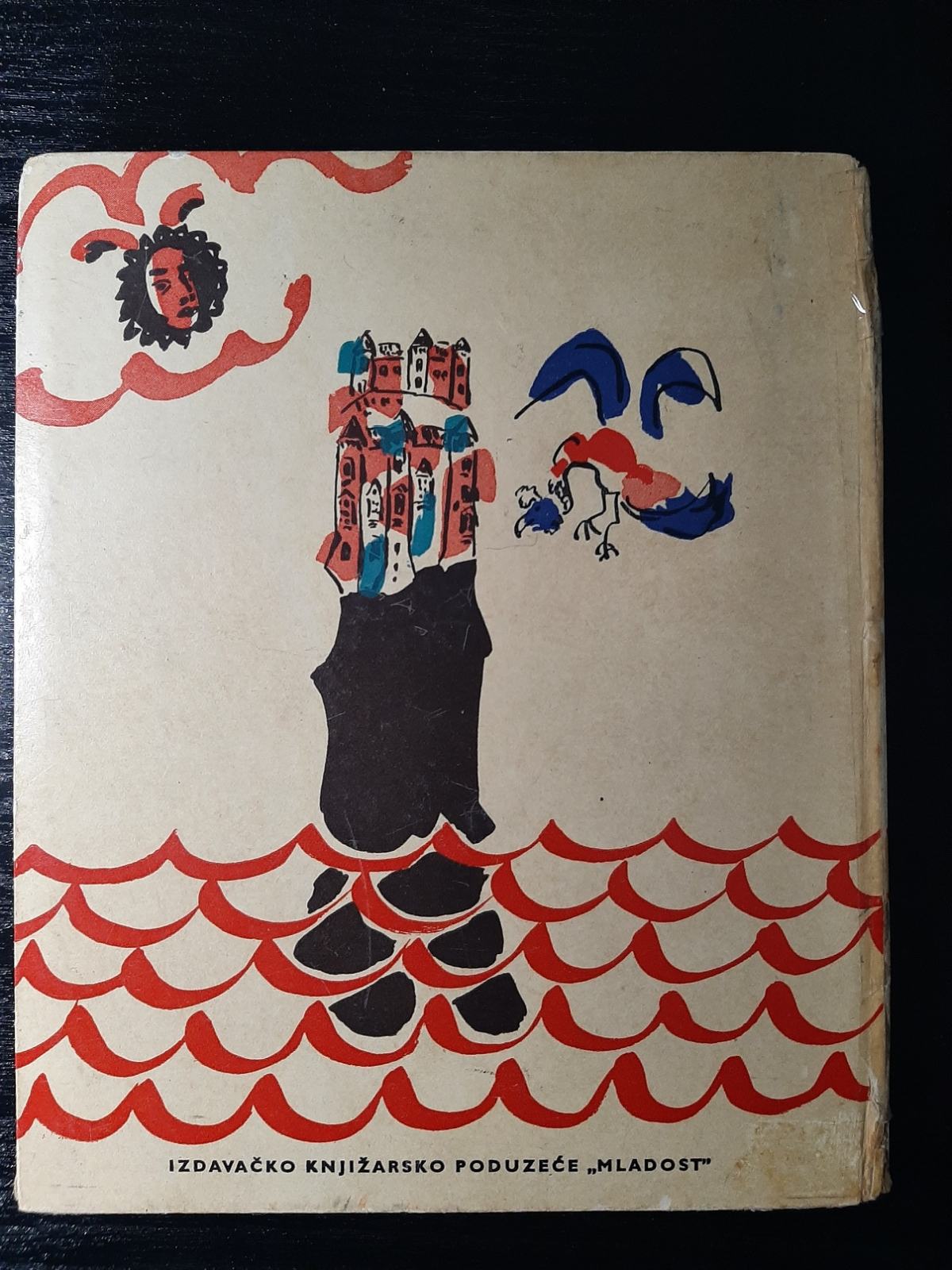 Vladimir Colin - Bajke, Biblioteka Vjeverica, 1958 - rijetko