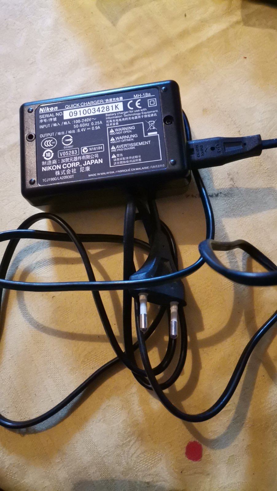 Nikon MH-18a Original Punjac
