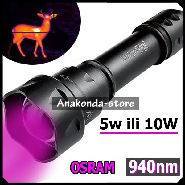 10W Noćna Optika 940nm ILUMINATOR za PARD ATN LED Baterija Lampa Lov