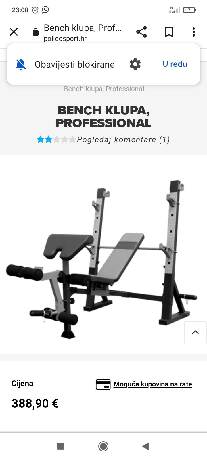 Bench klupa, nova, ne otvorena