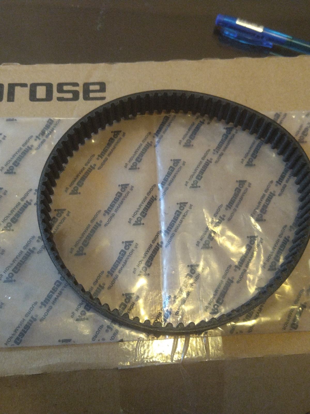 brose s mag motor remen pojačani NOVO