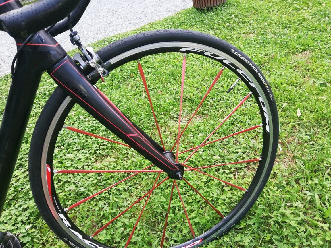 Fulcrum racing zero