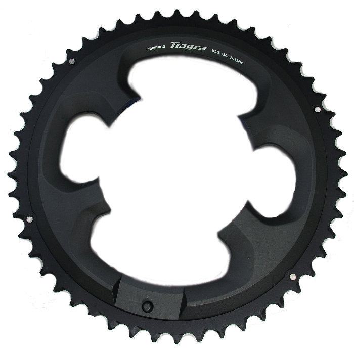 LANČANIK CHAINRING SHIMANO TIAGRA 10 BRZINA - TOP CIJENA