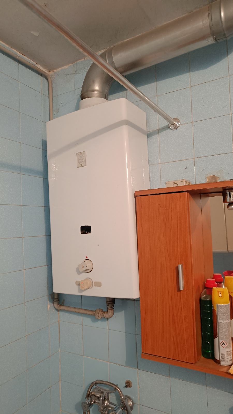 Plinski bojler za vodu Vaillant