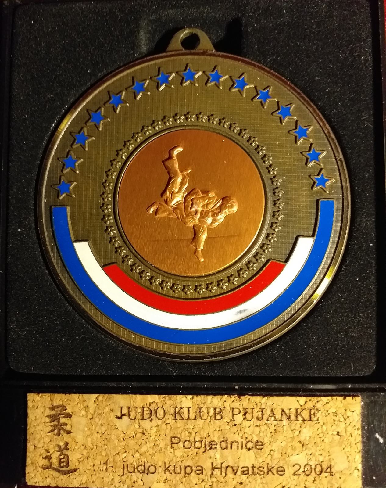 Zlatna medalja 1. Judo kup Hrvatske 2004.