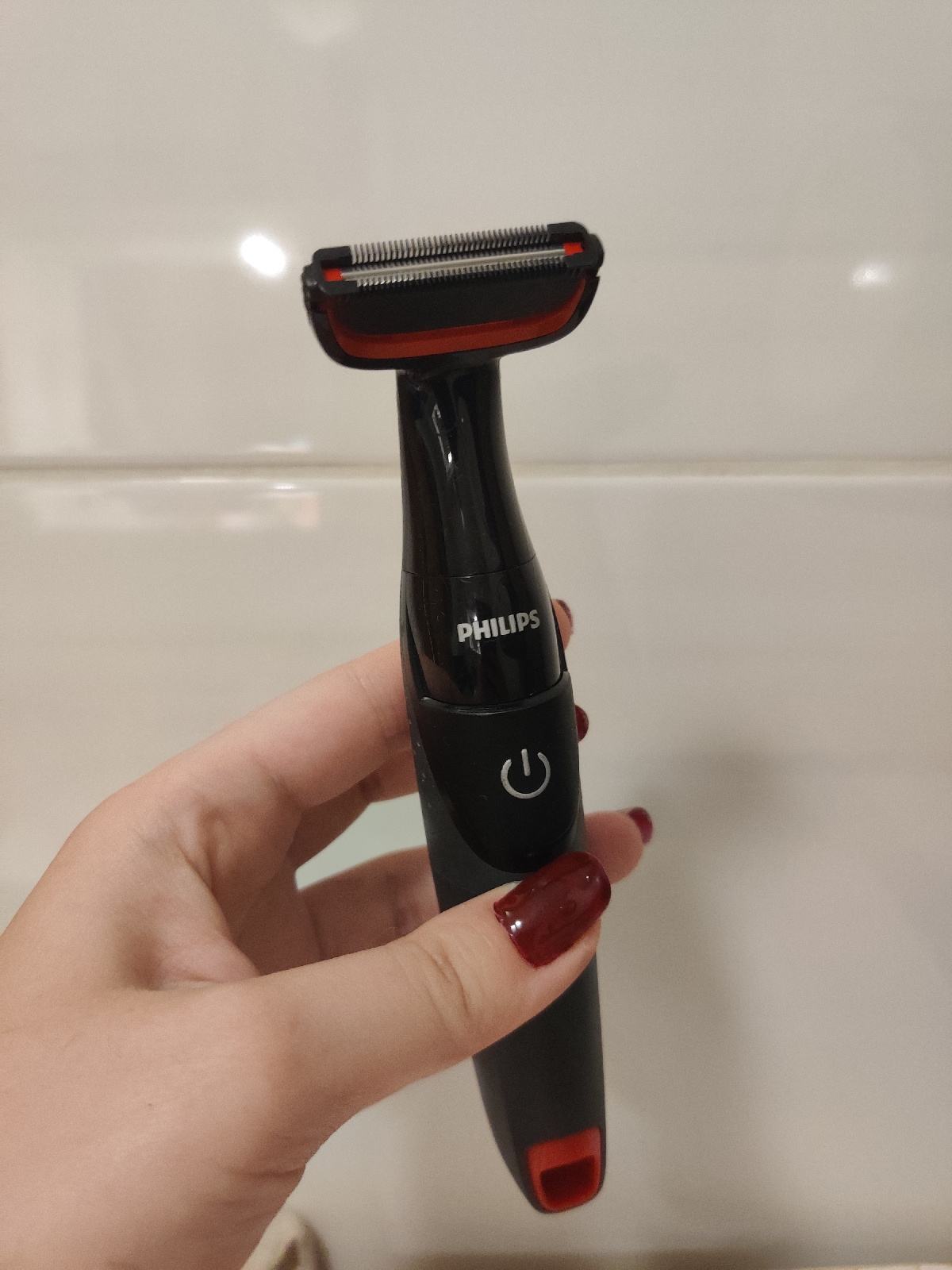 Philips trimer BG105/10