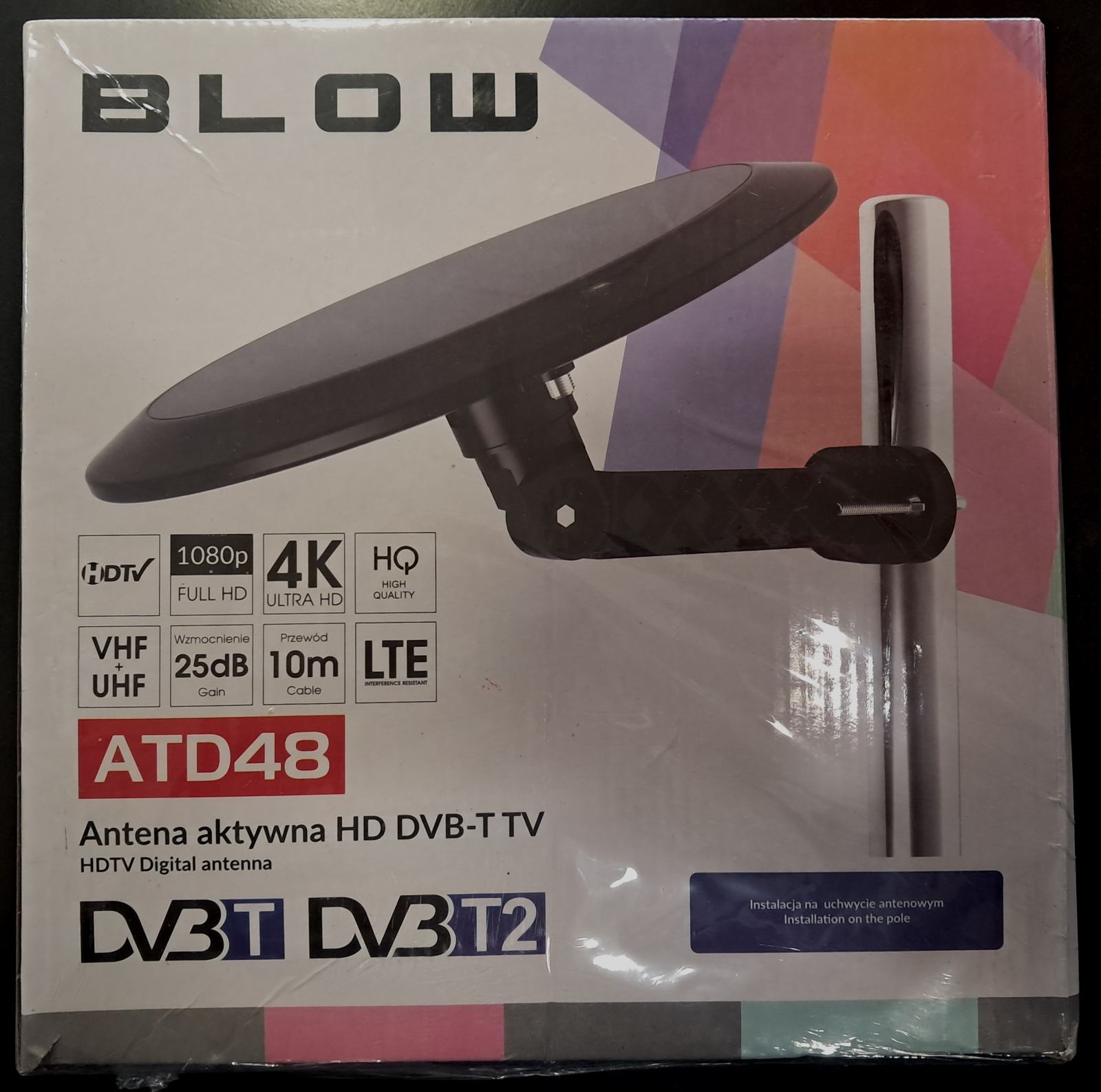 TV Antena za brod-kamper-kamion 25 db