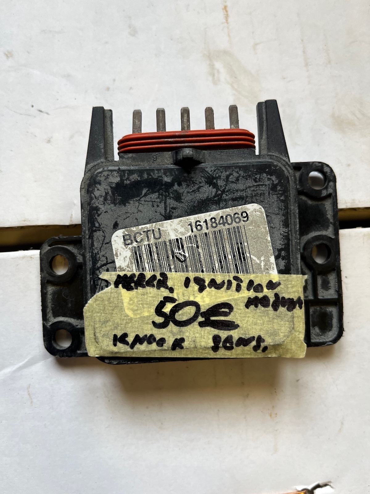 Mercury ignition module