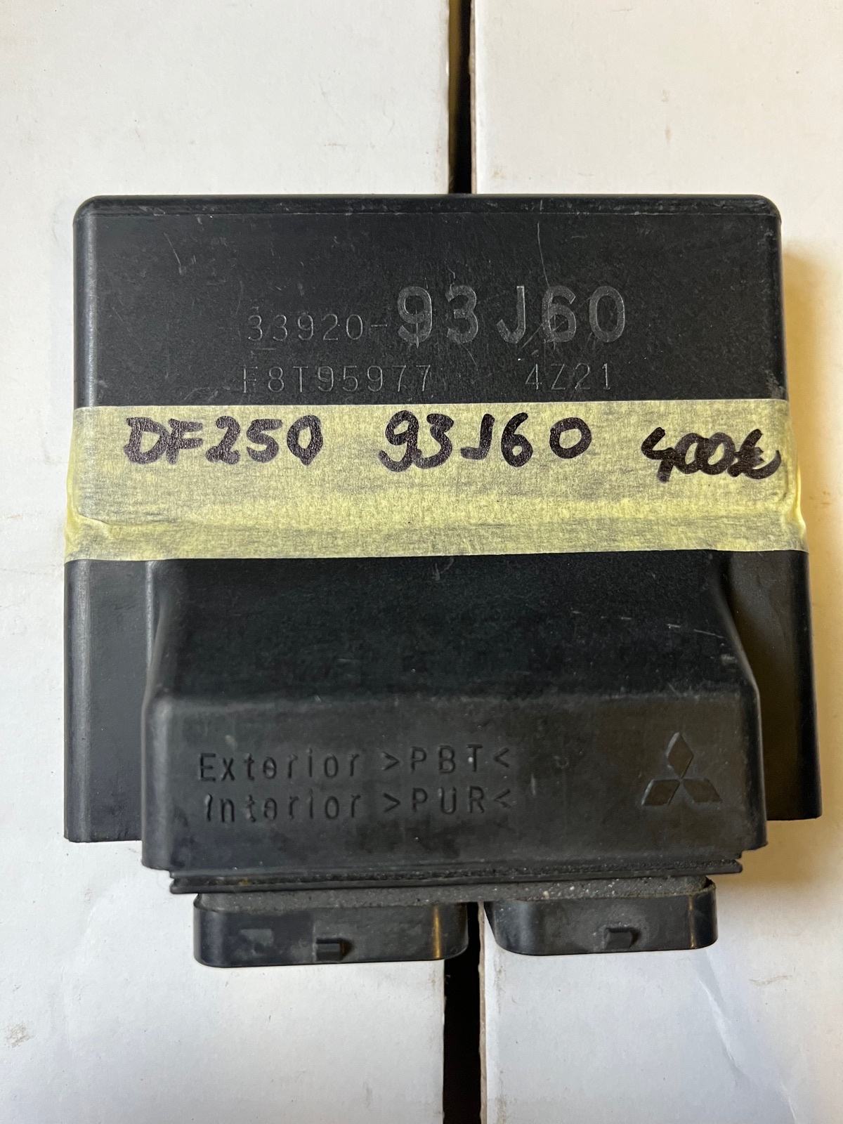 Suzuki DF250 ecu
