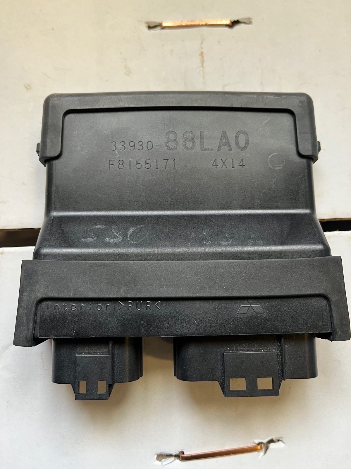 SUZUKI DF60 ATL ECU