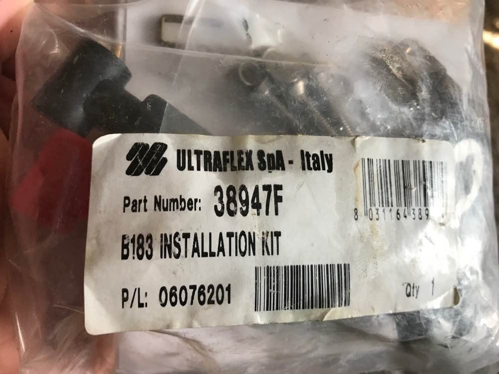 Ultraflex brodska komanda