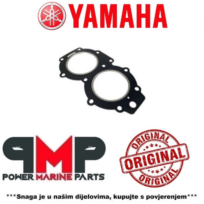 YAMAHA CYLINDER HEAD GASKET - 676-11181-A1