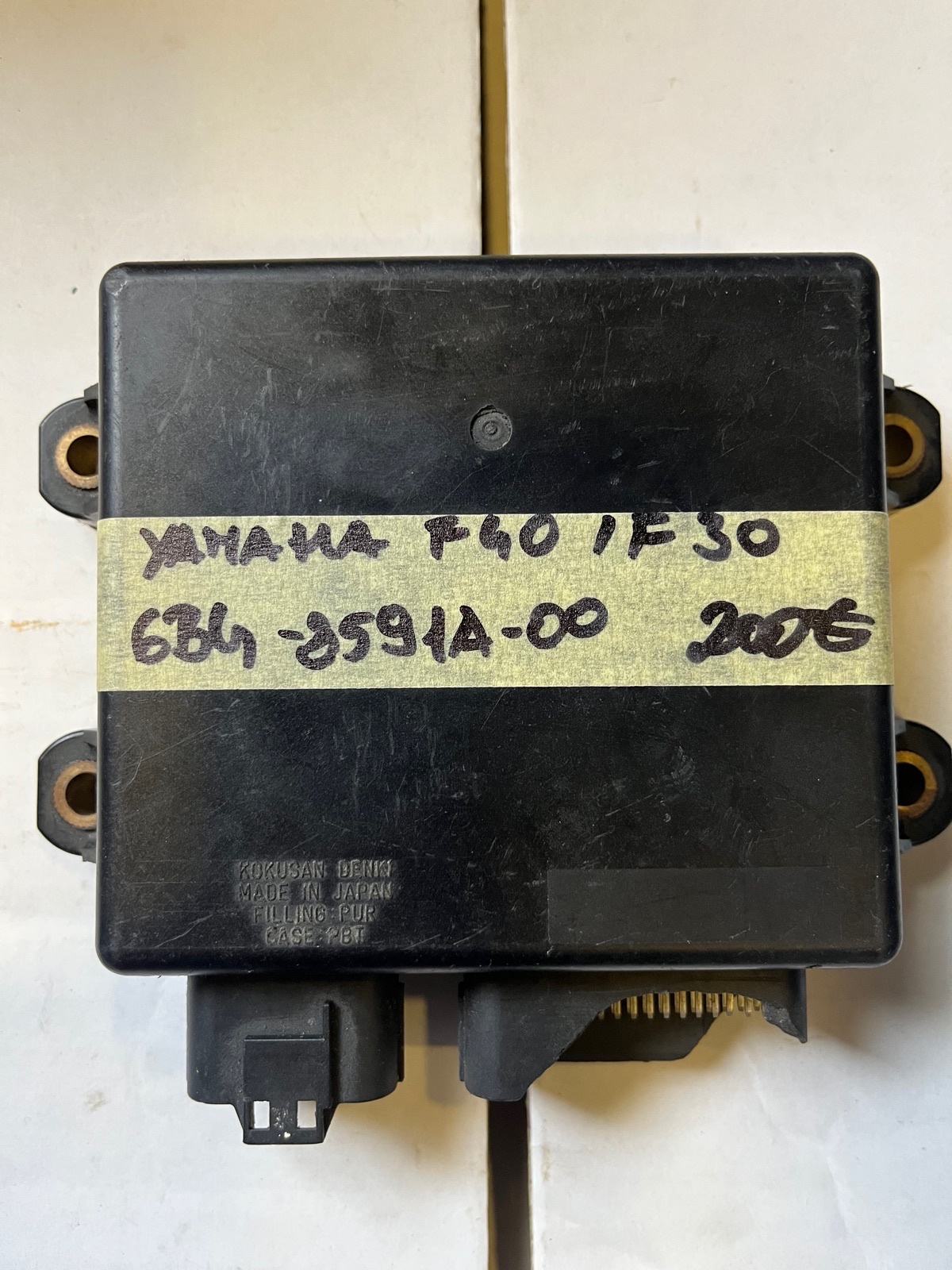 Yamaha F30 / F40 ecu