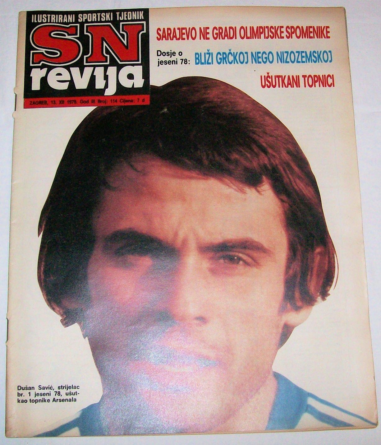 SN Revija - 13.12.1978. Poster Dinamo Naslovnica Dule Savić