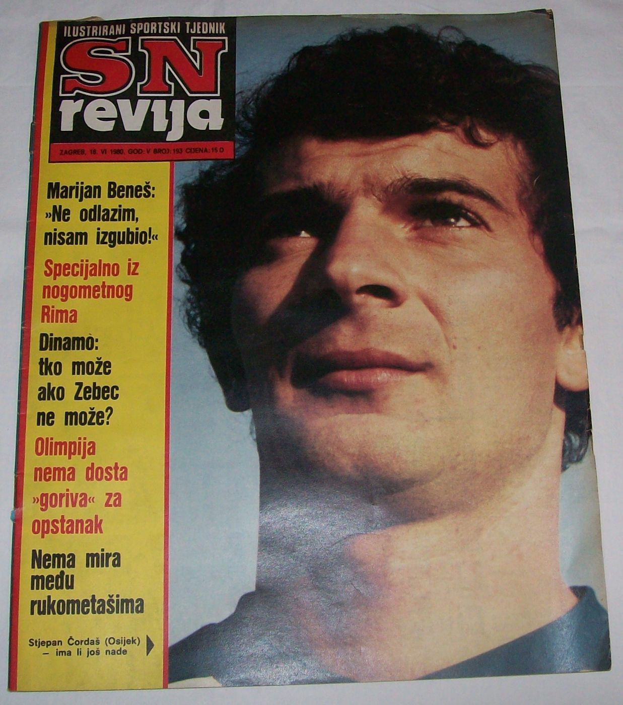 SN Revija - 18.6.1980. Poster Crvena Zvezda