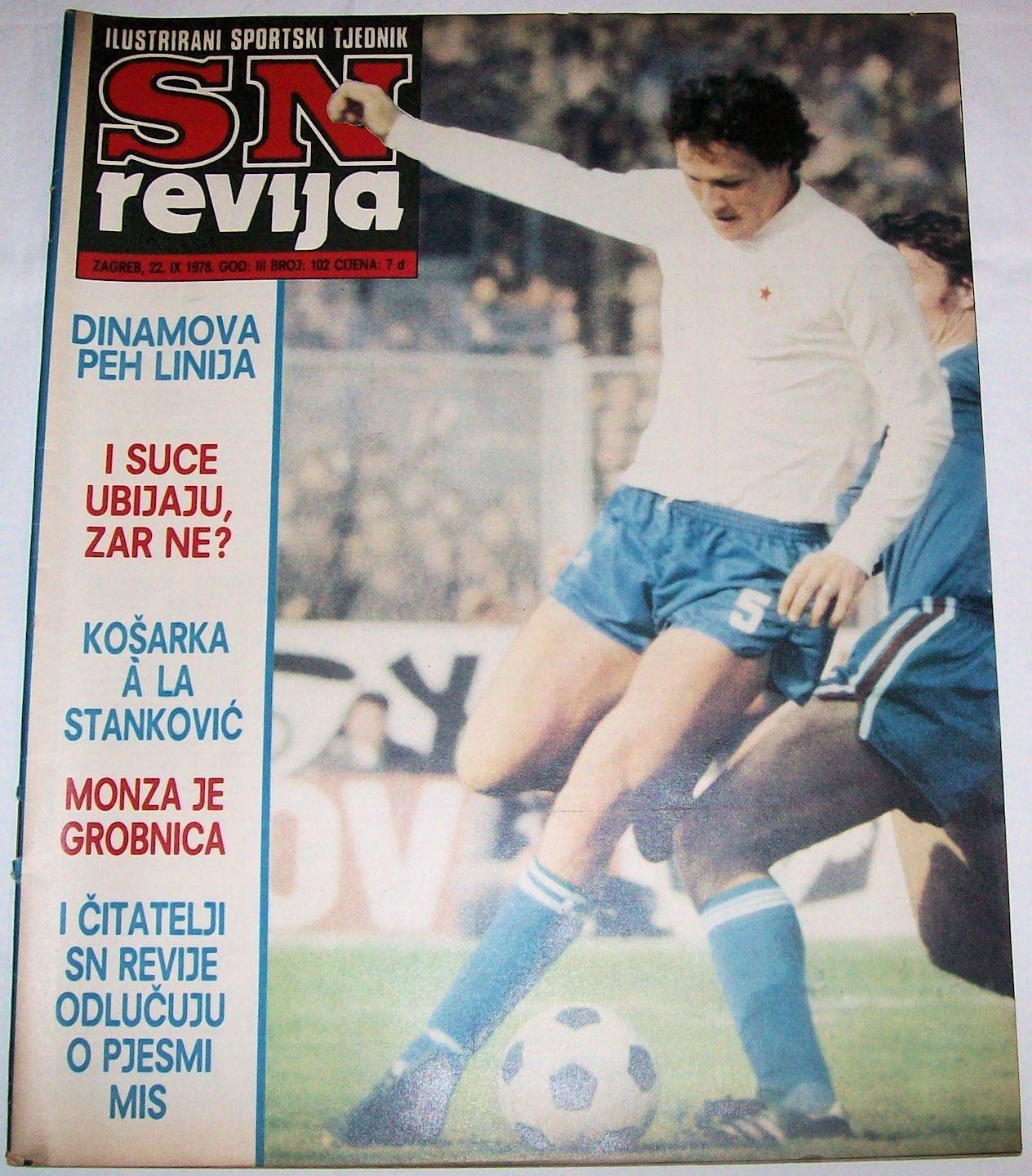 SN Revija - 22.11.1978. Naslovnica Vedran Rožić Hajduk Poster Rijeka