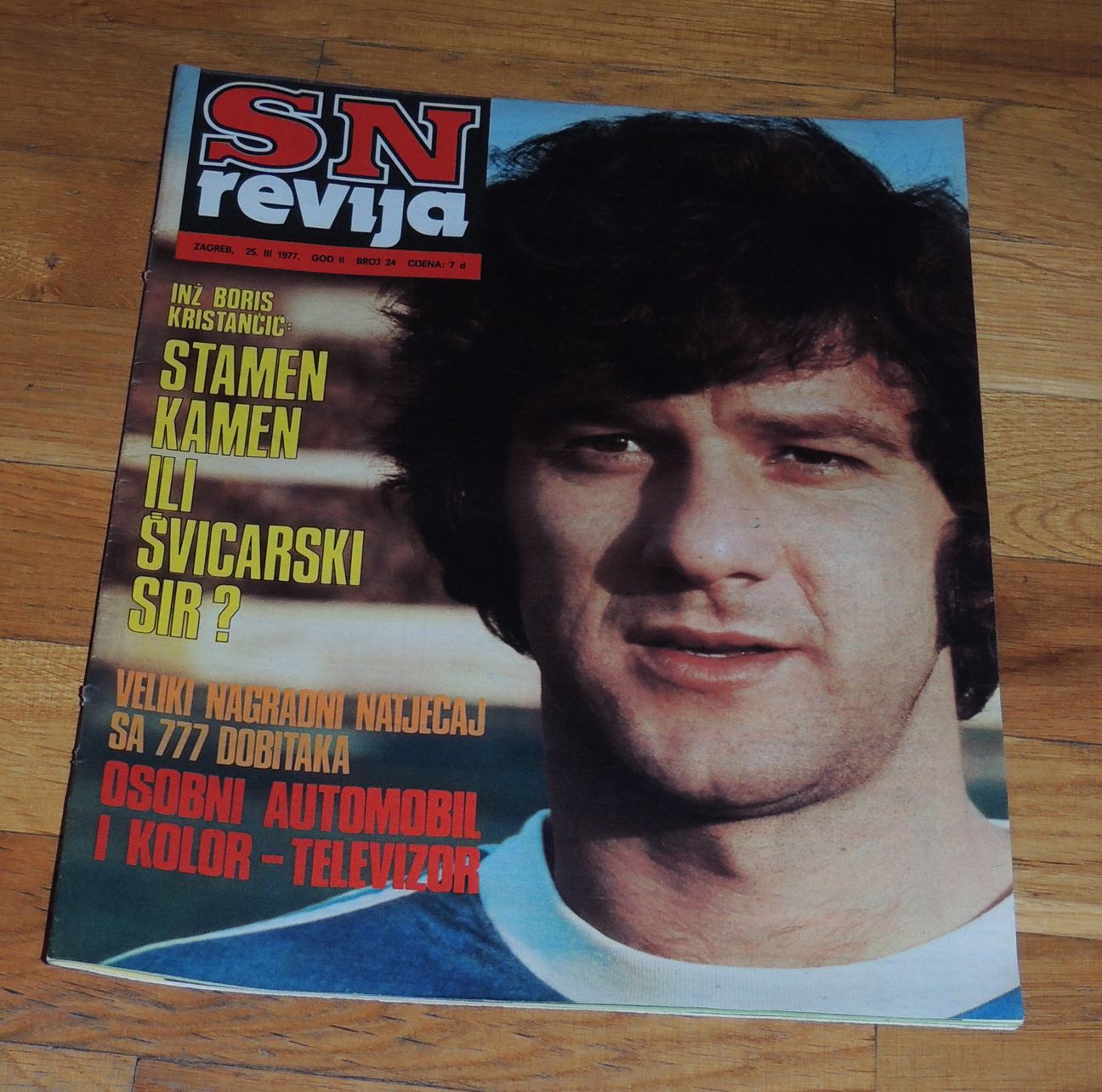 SN revija br. 24 Hukić Mladinić Cimermančić ( Dinamo ) Blohin Keegan