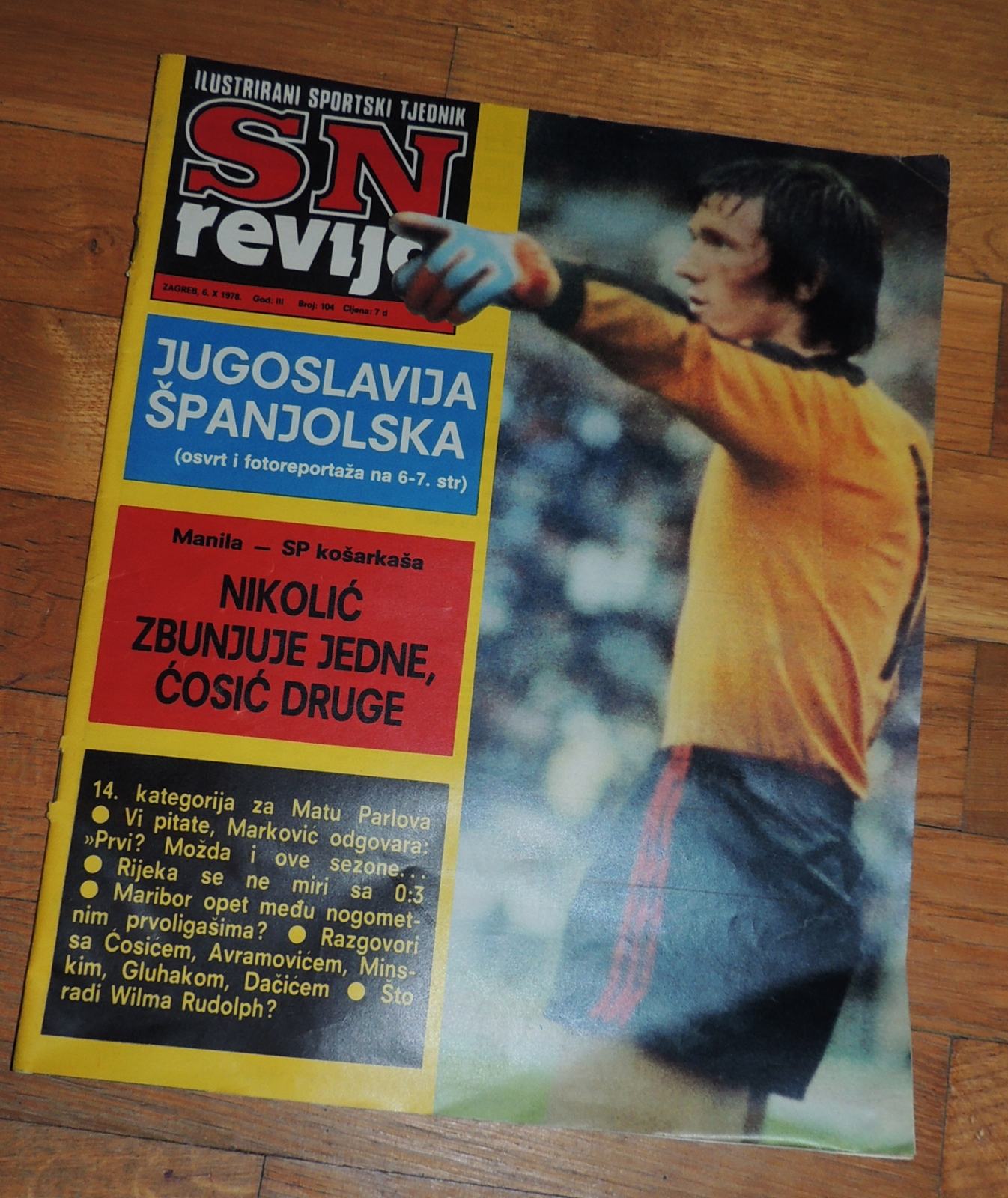 SN revija R. Avramović koš reprezentacija Jugoslavije, A Mladinić