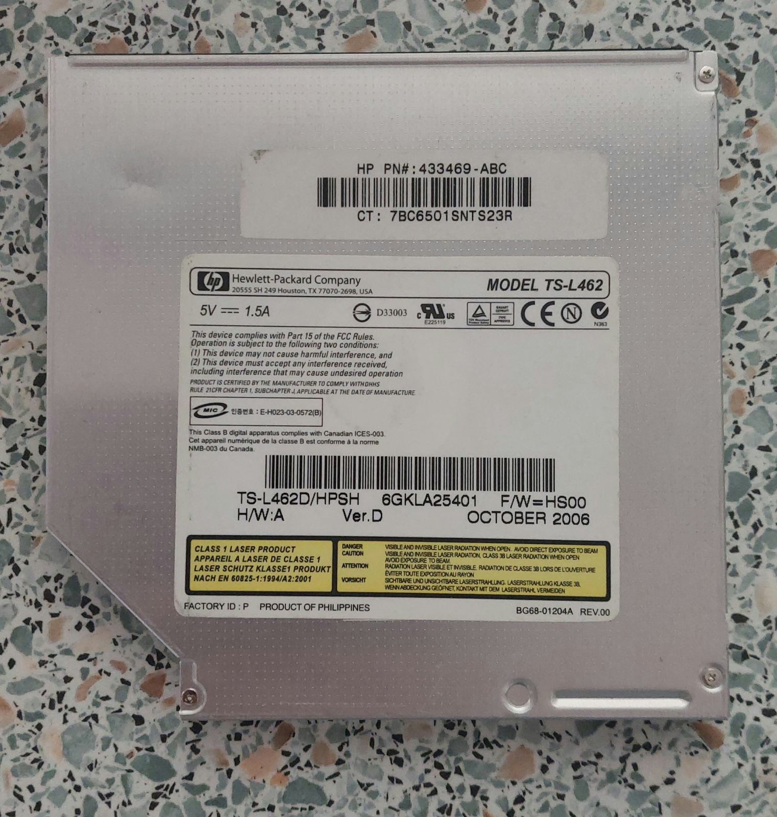 HP CD-RW DVD-ROM