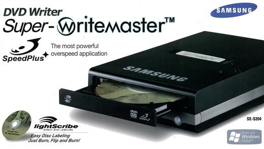 Vanjska DVD pržilica Samsung writemaster SE-S204N
