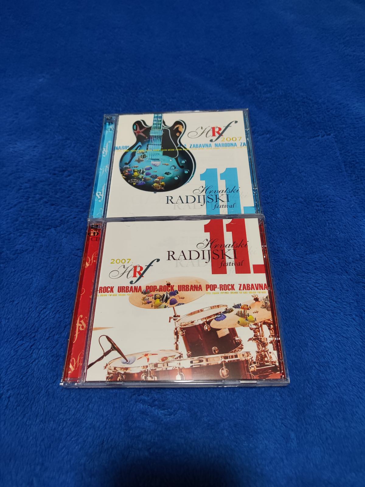 11. Hrvatski Radijski Festival 2007 2CD