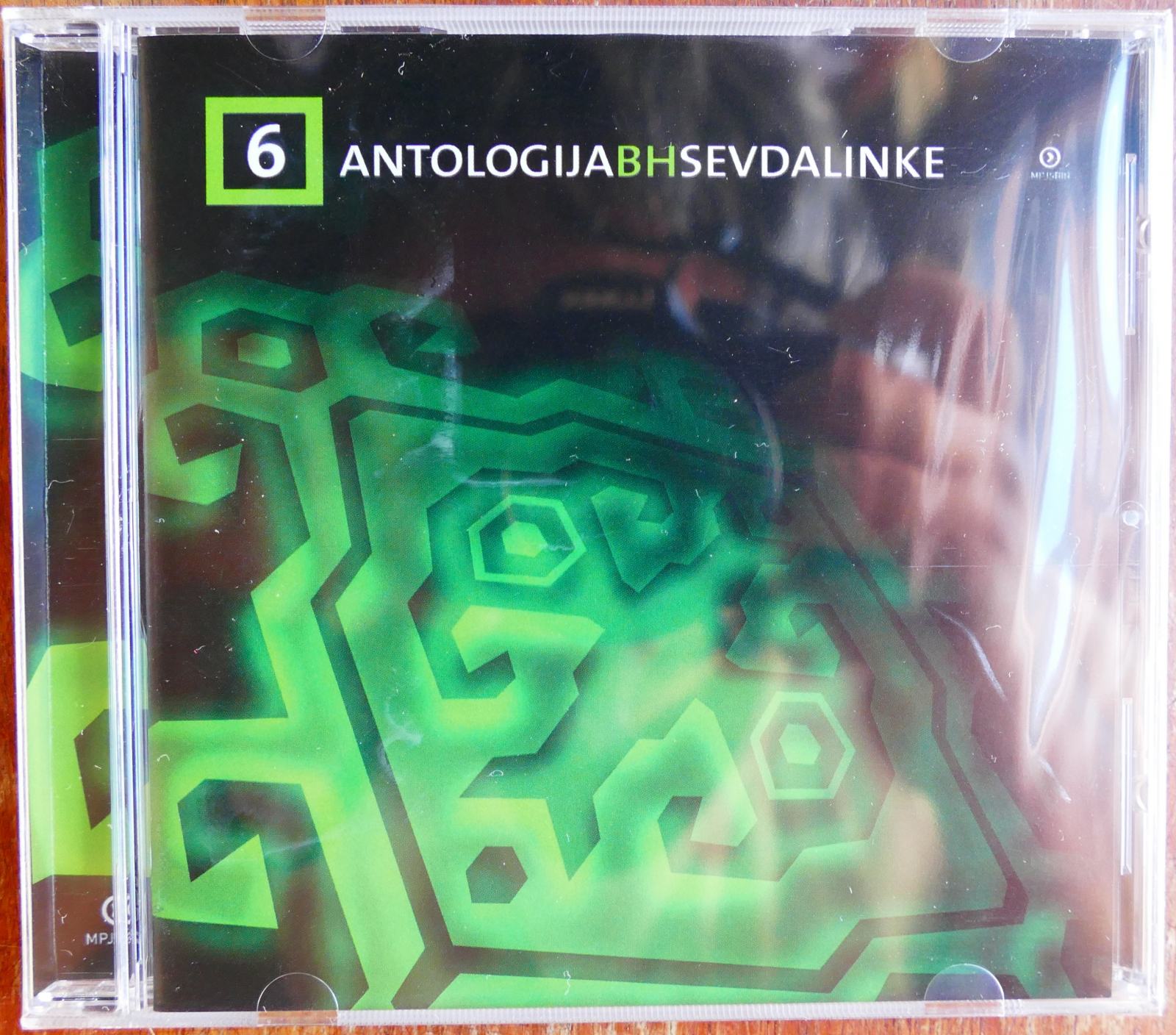 Antologija BH sevdalinke 6