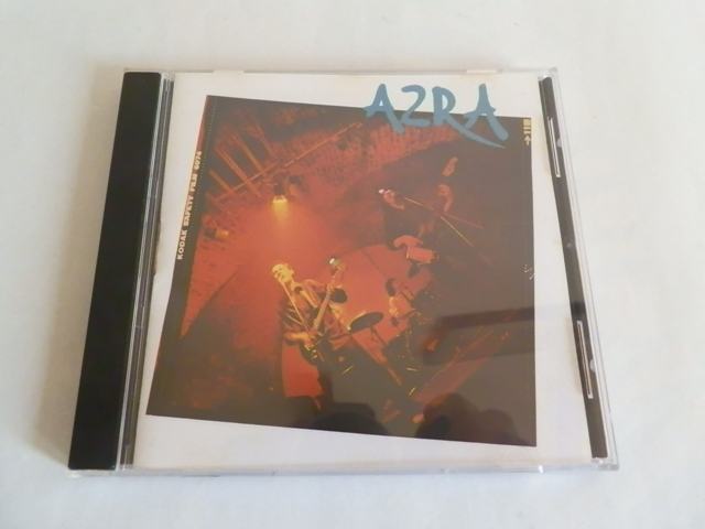 Azra ‎– Azra, CD