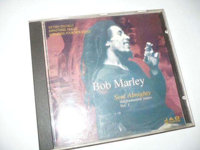 Bob Marley - Soul Almighty