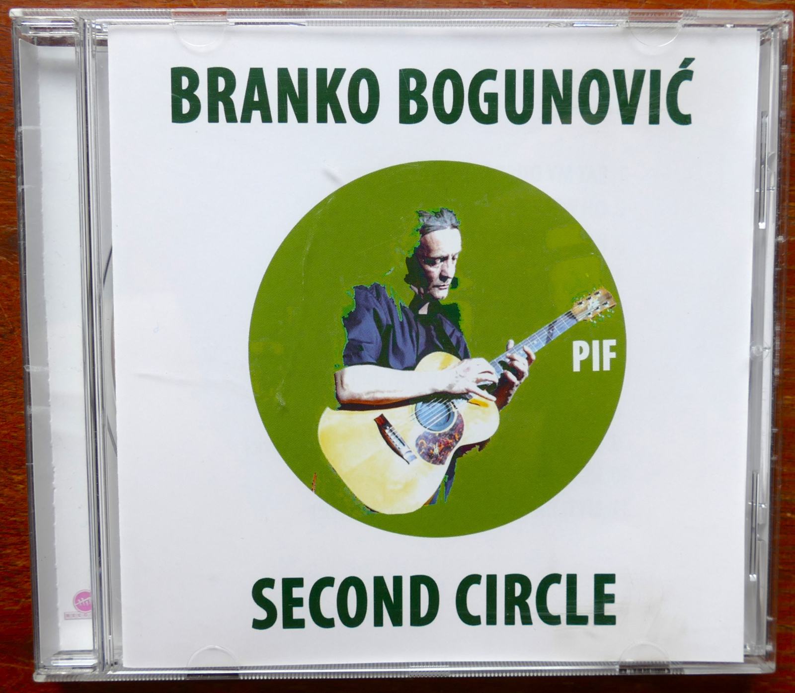Branko Bogunović: Second circle