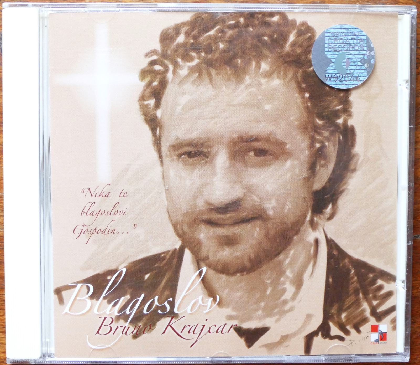 Bruno Krajcar: Blagoslov