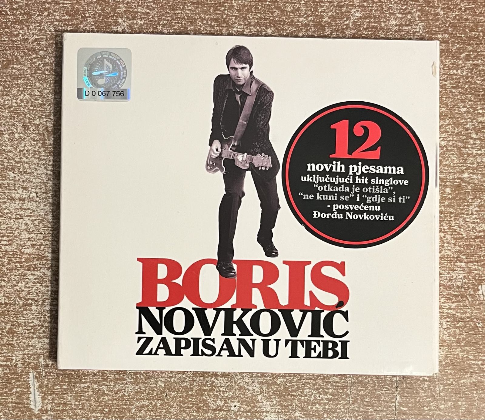 CD, BORIS NOVKOVIĆ - ZAPISAN U TEBI