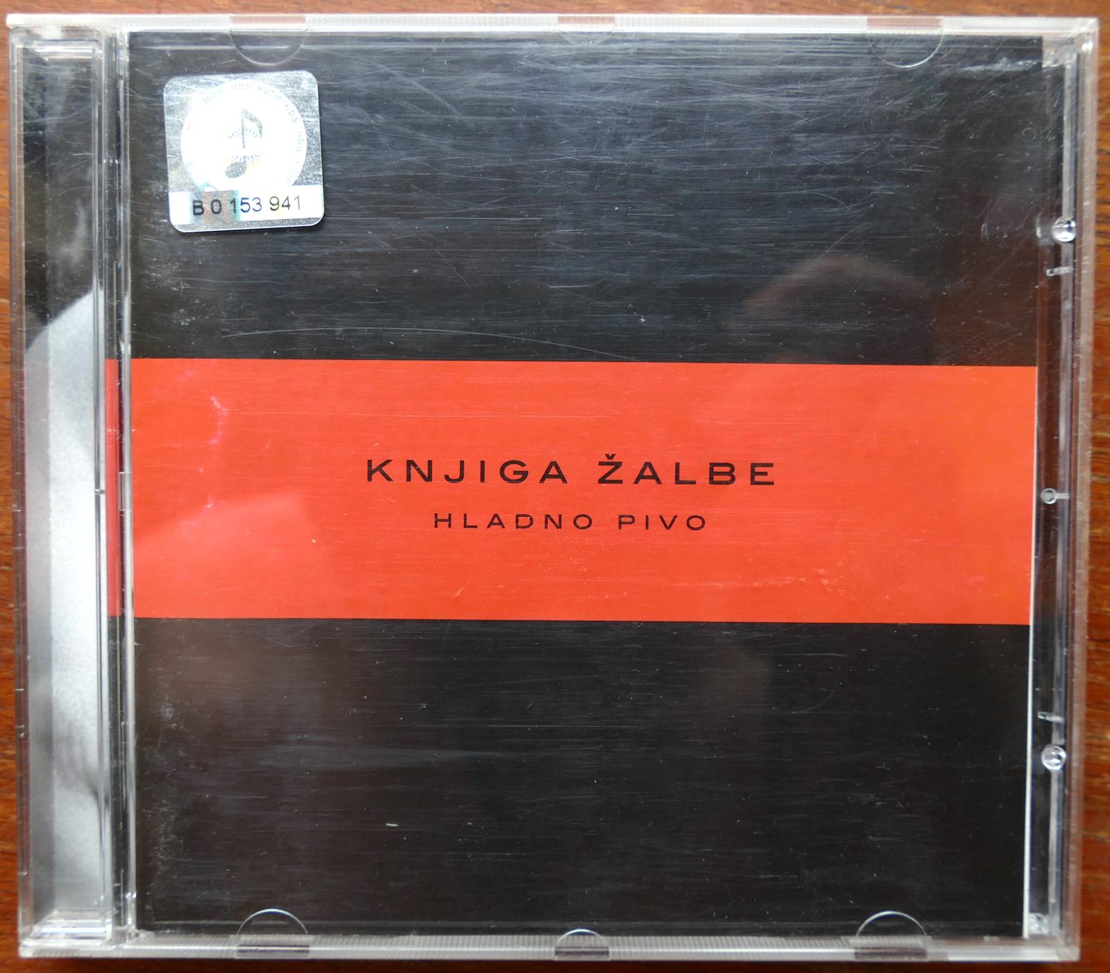 Hladno pivo: Knjiga žalbe