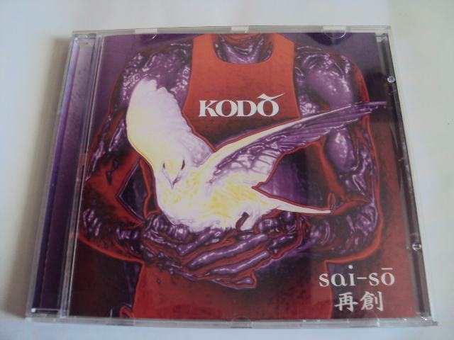 Kodō ‎– Sai-So , CD