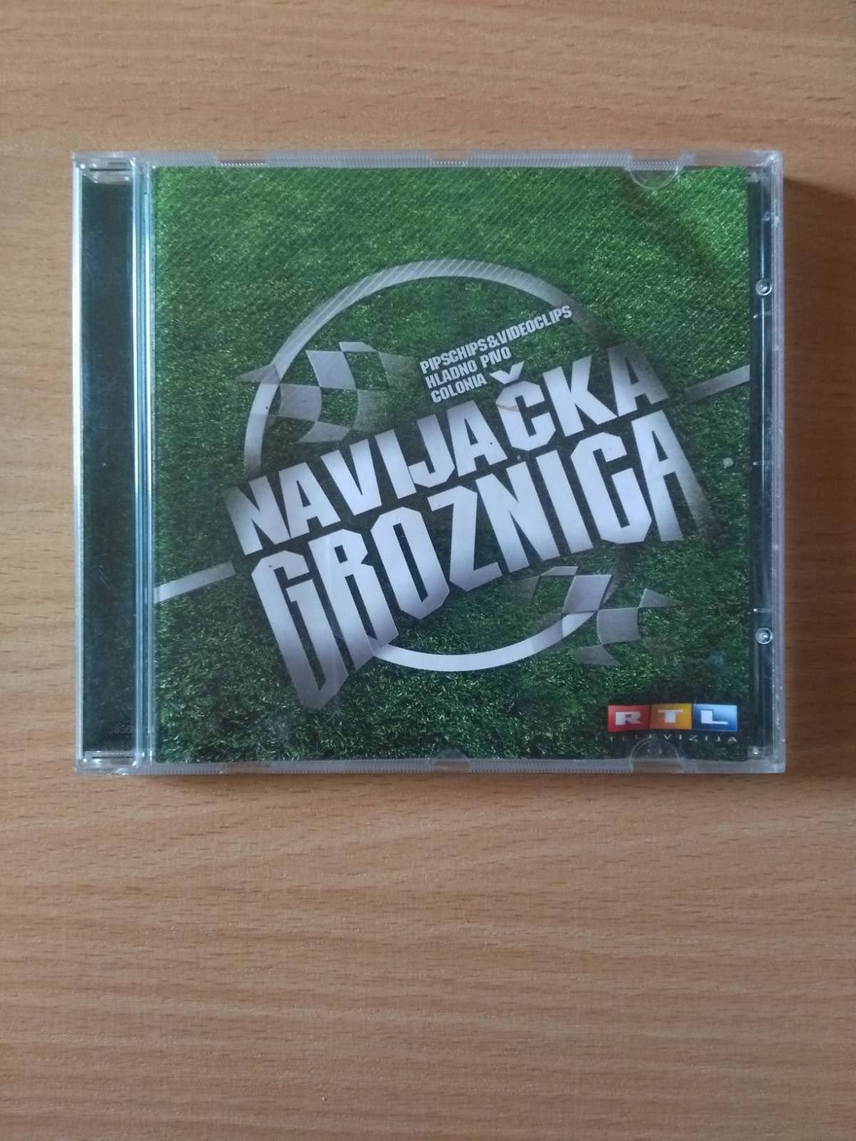 Navijačka groznica