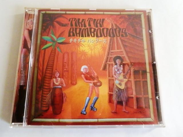 Tiki Tiki Bamboooos ‎– Tiki Tiki Bamboooos , CD
