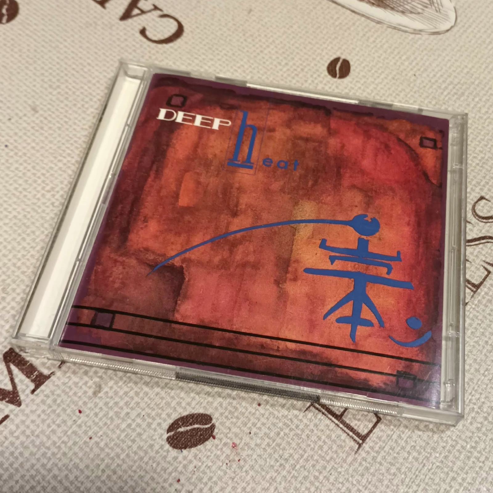 Vorious - Deep Heat -⚡️2 CD⚡️