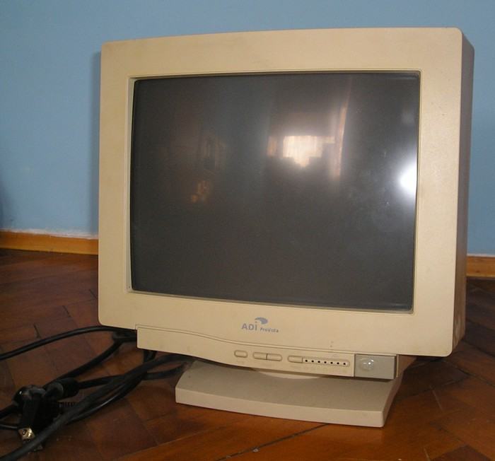 ADI Provista monitor 15