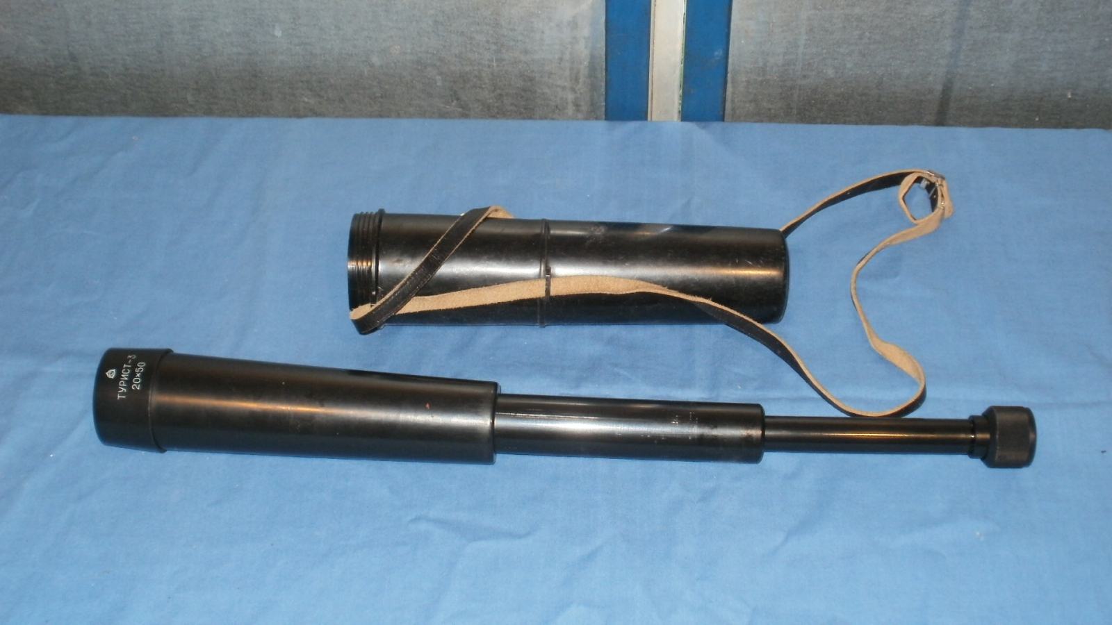 RUSKI DURBIN TURIST-3 20x50