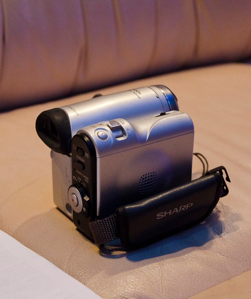 Digitalna kamera SHARP ViewcamZ VL-Z500