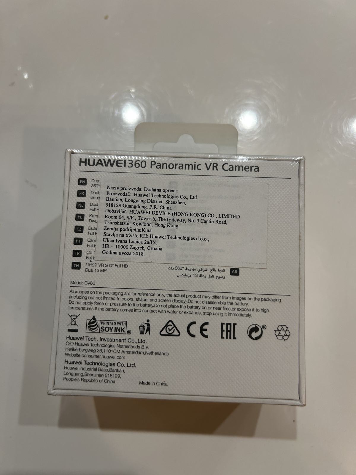 Huawei 360 Panoramic VR Camera