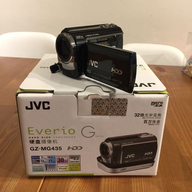 JVC Everio GZ-MG435 Hard Disk kamera