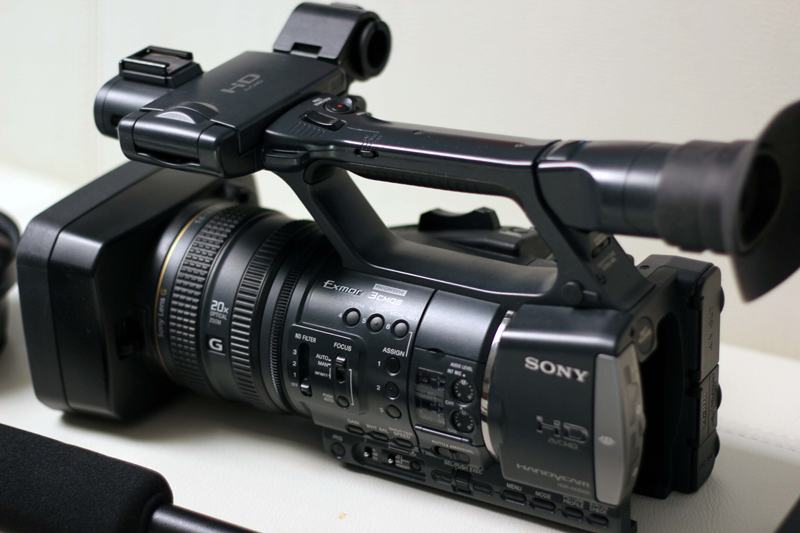 Sony HDR-AX2000