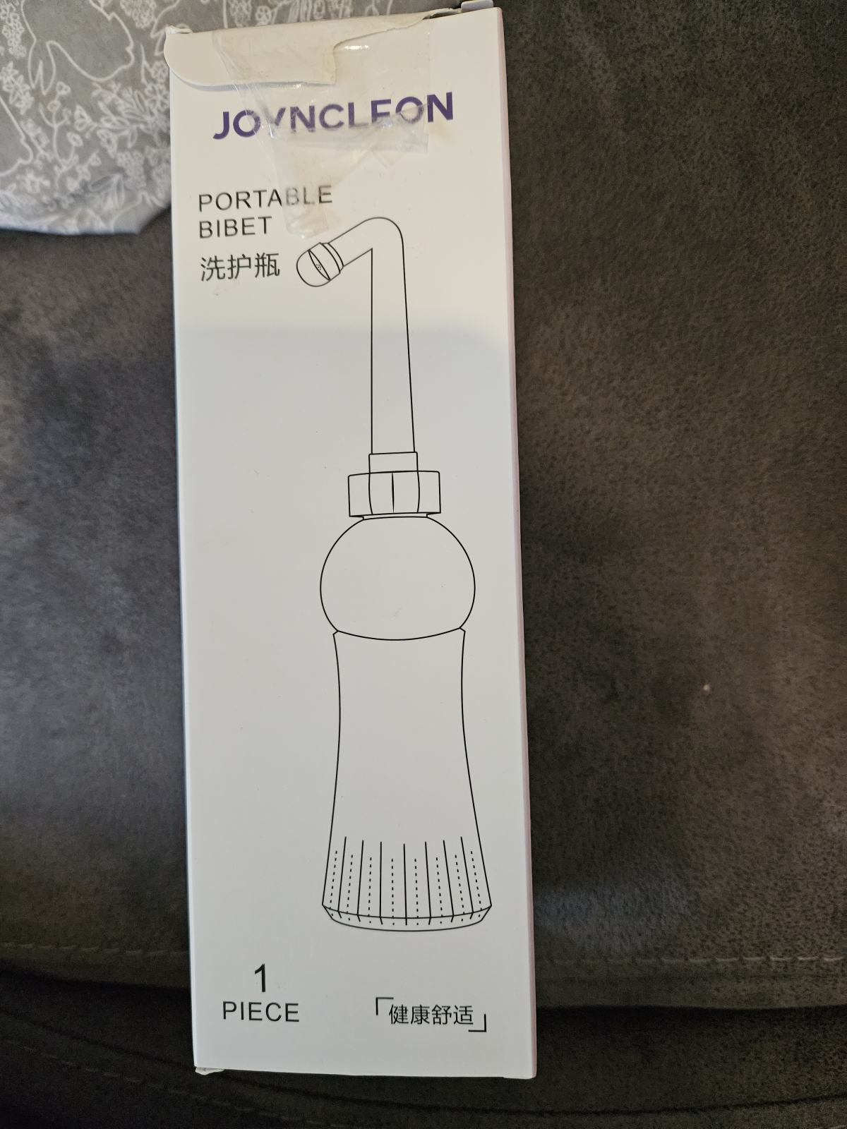 Bočica za ispiranje perineuma