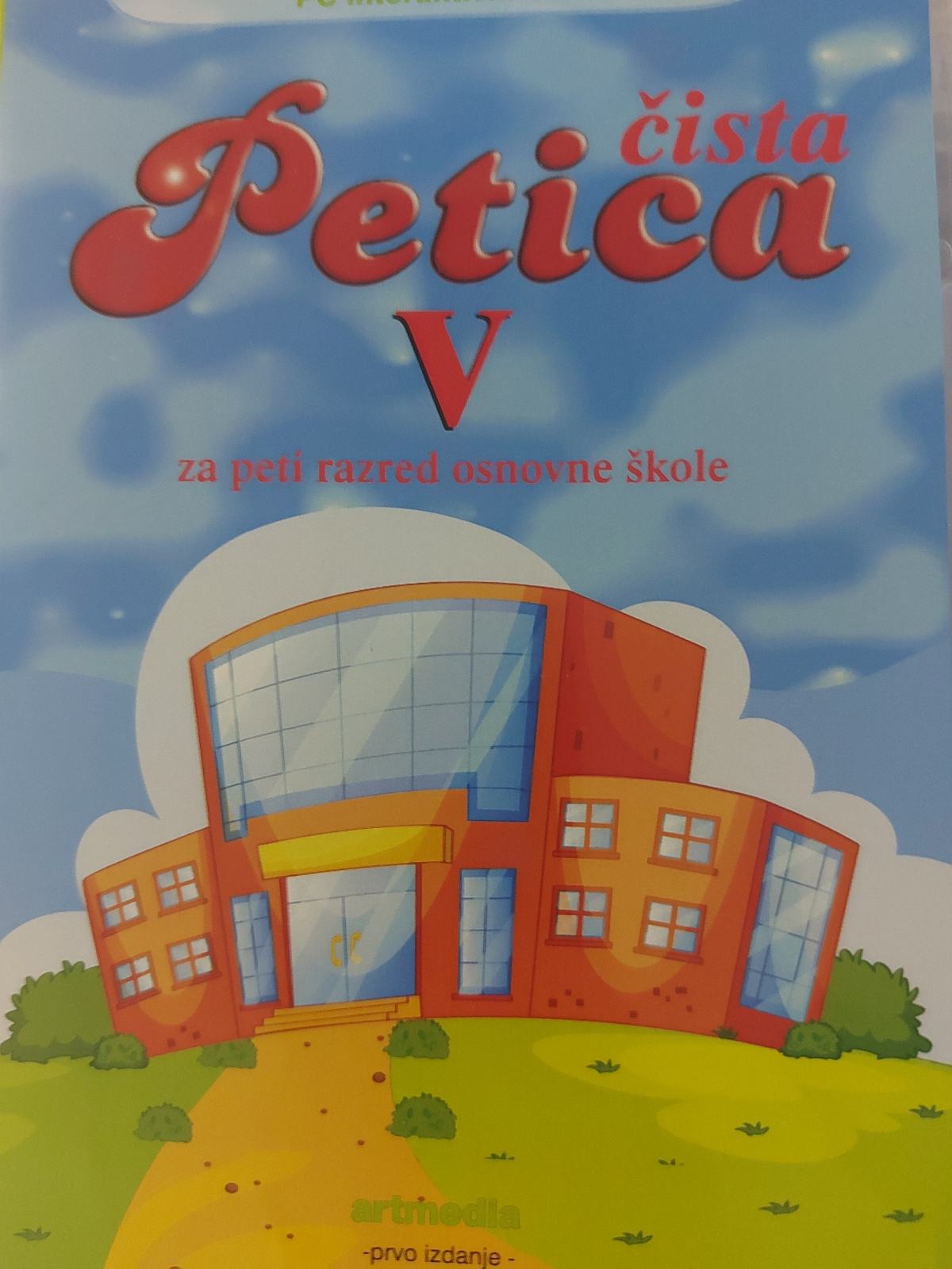 Čista Petica V - interaktivni CD za 5. razred OŠ